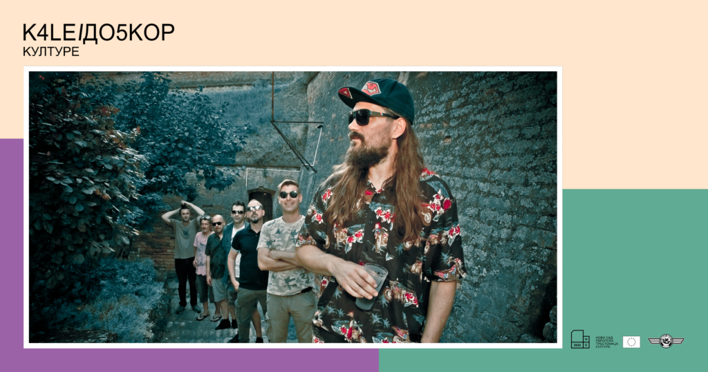 Killo Killo banda - Kaleidoskop kulture